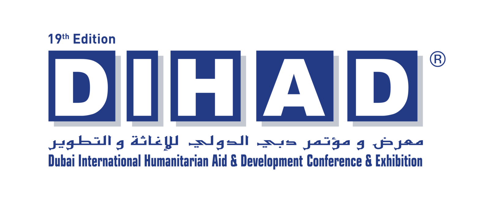 IGNITE at DIHAD - SPARK