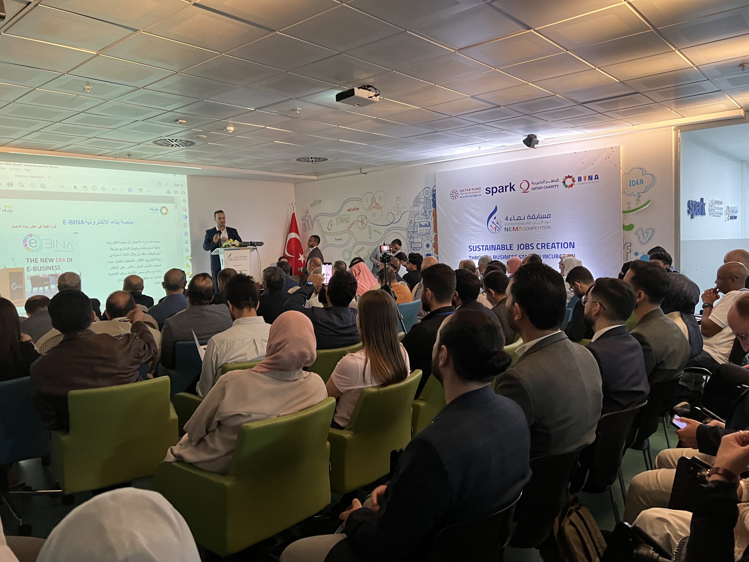 NAMA Competition’s Fourth Edition: Supporting Innovation and ...