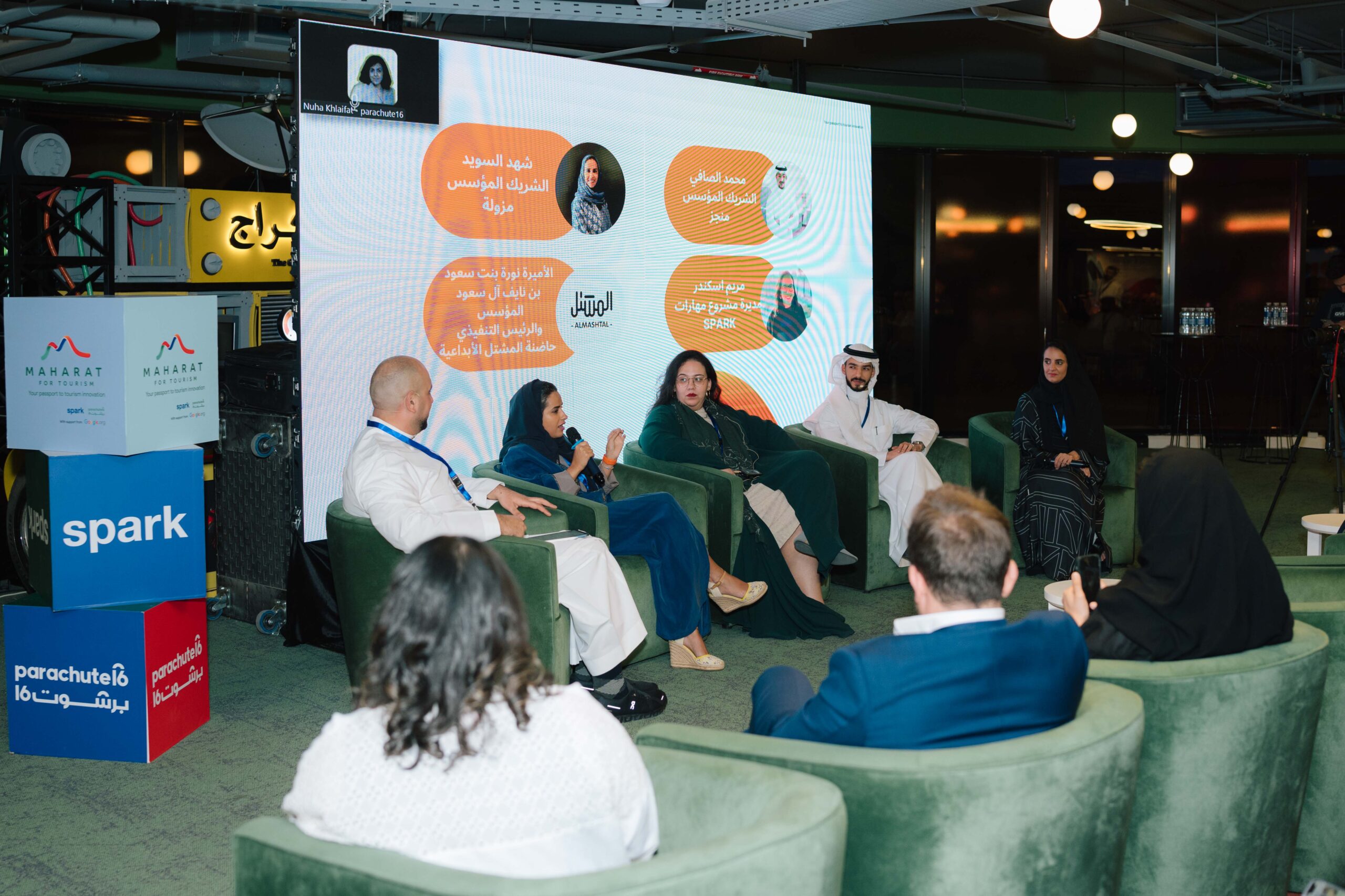 SPARK, supported by Google.org, launches Maharat for Tourism in KSA - SPARK